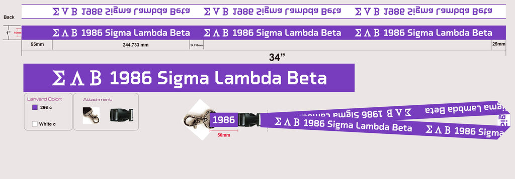 Lanyard | Sigma Lambda Beta – Eleven 19 Designs LLC